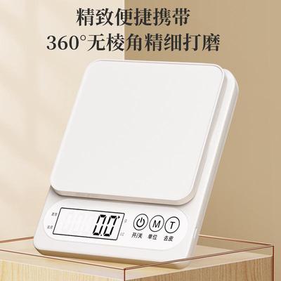 高精度电子秤充电厨房计数挂秤