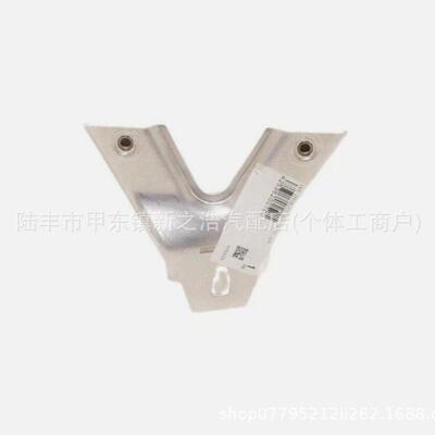 适用于奔驰 支架铝RLA2536200700A2536201600