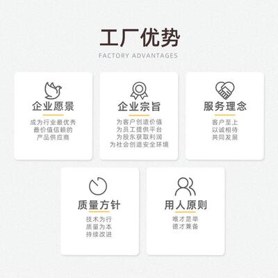 钢质仿木纹转印学教室室钢课制复合防盗门甲门宿阳舍台门办公室校