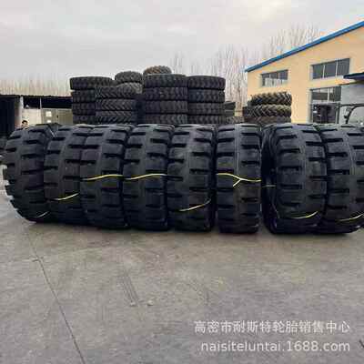 .5 轮胎轮胎/50.26l25半花纹装载机/实心5/工程机械523- 5-30.17
