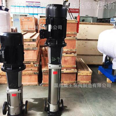 立式供水多级泵，CDL楼F8200，不锈钢-多级泵净水供生活NTX大水