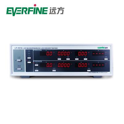 LED交直流驱动电源性能测试仪LT-101A高精度大功率