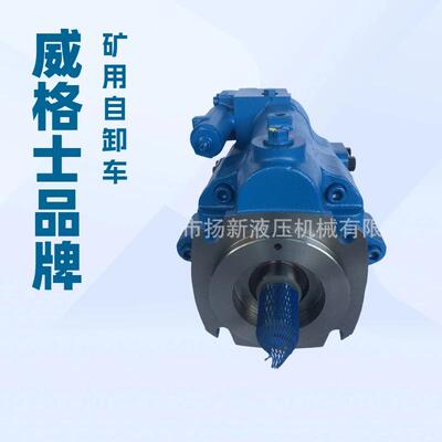 威格士VICKERS液压泵PVQ32伊顿EATON柱塞泵PVQ20B油泵PVQ10 PVQ25