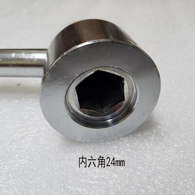 沈阳CW6163/80车床刀架扳手安阳CW61100/61125刀台锁紧手柄内六方