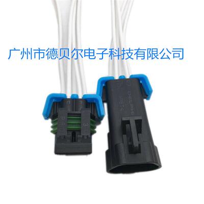 适用于PontiacG6大灯连接器公母一对