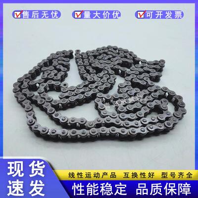 DBC东宝板式链条LL2022 LL2044 LL2066 LL2422 LL2444 LL2466