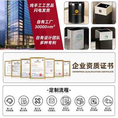 AKBK不踩锈钢垃圾桶家NF不锈钢用厨房大号厨客厅轻用奢余商办公室