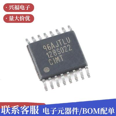 原装ADC128S022CIMTX/NOPBTSSOP-1612位模数转换器芯片集成电