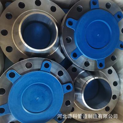 ASME B16.5抗硫法兰 高压法兰 316L对焊法兰NACE MR0175法兰