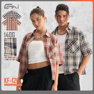 Men's Short Sleeve Brown Plaid Western Snap Shirt