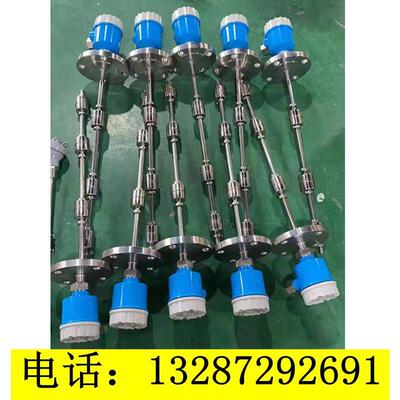 供应位振传动式音制叉料位开关 料QFB开关控感器 音叉式水位计