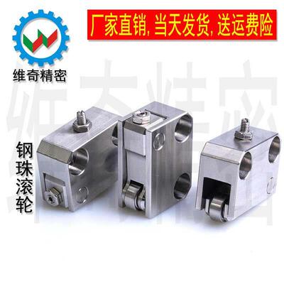 CBPJ9 滚轮柱塞 紧凑型 旋钮柱塞 不锈钢轴承 VCN331【厂家现货】