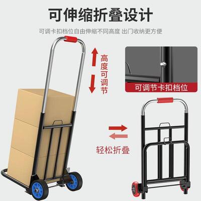 Folding hand cart shopping cart carrying Trailer trolley