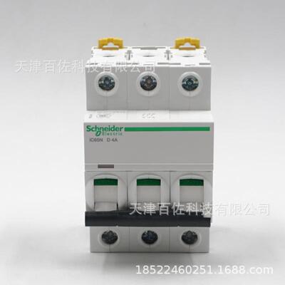 IC65N断路器IC65N3PD4A断路器A9F19304漏电保护器断路器