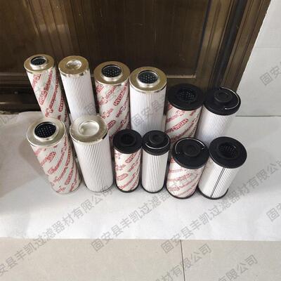 0095D系列替贺德克液压滤芯0095D005BN4HC压滤芯