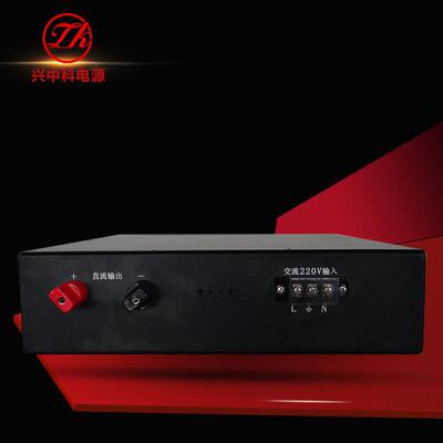 ZK-PS-48V80A物流分拣系统电源大功率开关式直流稳压器