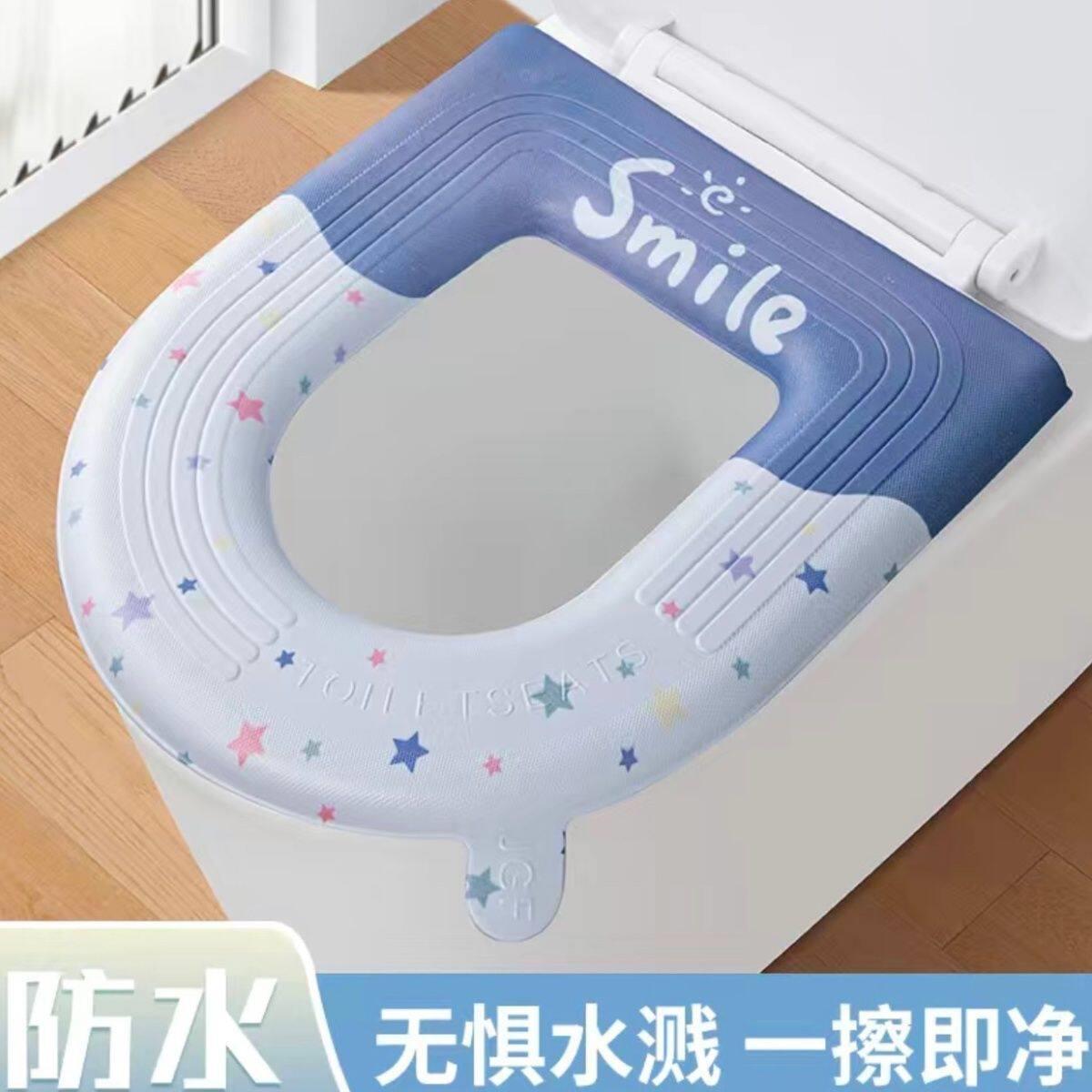 马桶垫家用2025新款四季通用防水EVA粘贴式家用座圈硅胶垫坐便套