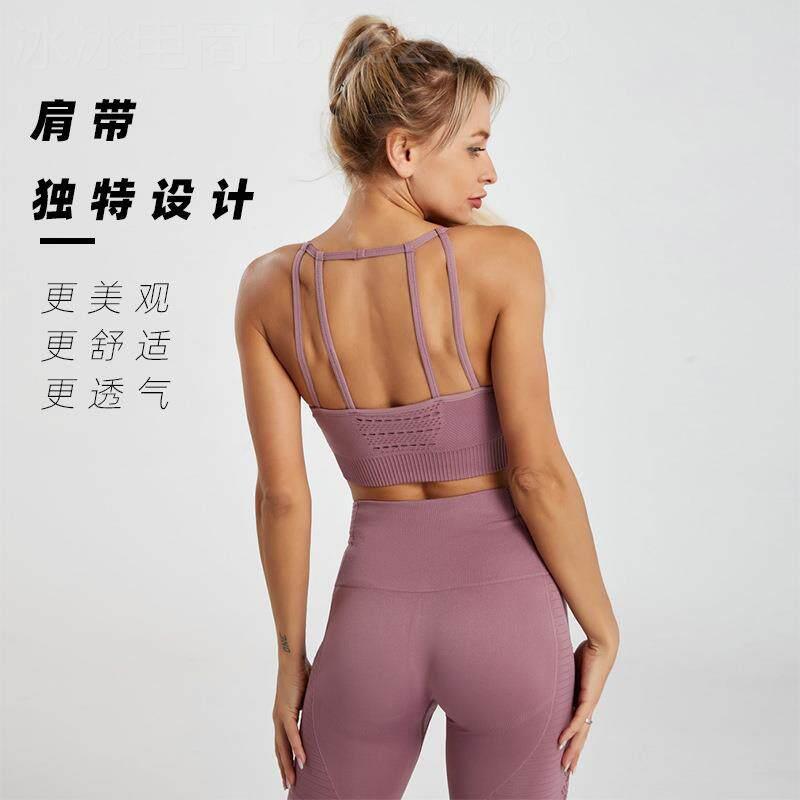 Quick-dry yoga wear set Summer bra set文胸一体瑜伽服套装女