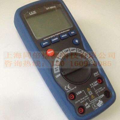 CEM华盛昌DT09915万用表400位数显万用表高精度-万用表2026
