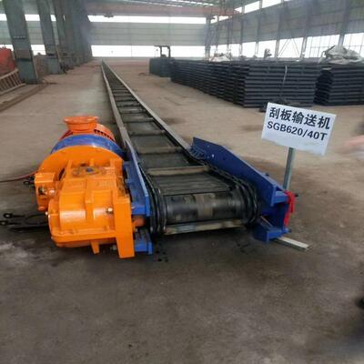 矿用煤炭输送30T/40T刮板机 矿用刮板输送机操作简单 矿用刮板机