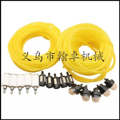 2mmX3.5mm 2.5mmX5mm 化油器油管黄色 燃油滤 油杯 吸油球 5米