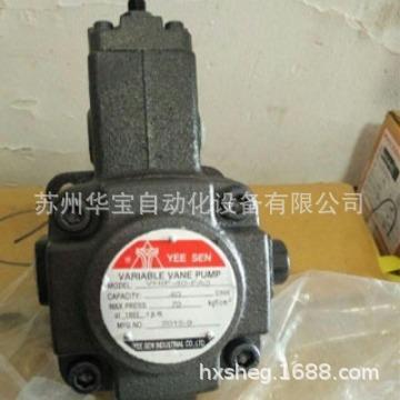 镒圣YEESEN油泵VHOF-F-12D-12DCBA双联变量叶片泵