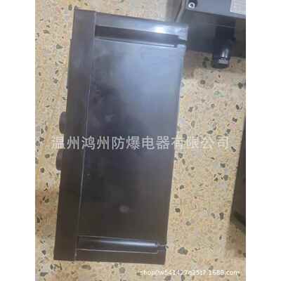 BZC8050防爆操作柱FZC防水防尘防腐三防按钮箱控制盒