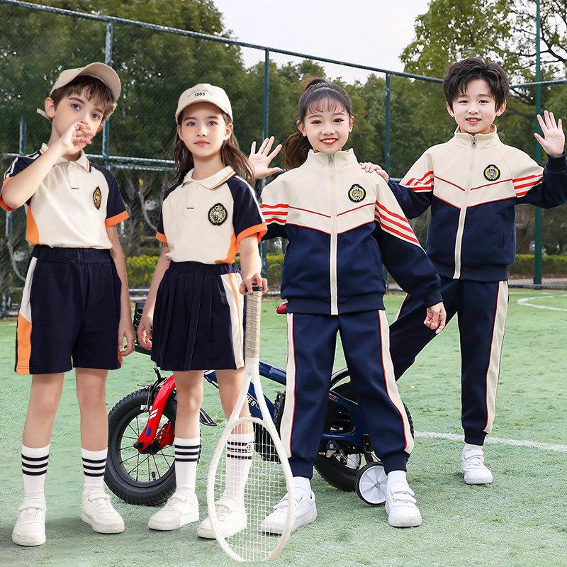 秋季运动会小学生校服班服一年级春秋款三件套学院风服装冬季园服