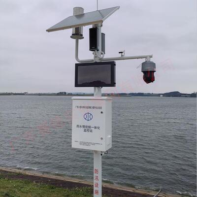 GNSS立杆水库大坝雨水情立柱地质灾害监测立杆雨量计支架1米2米3
