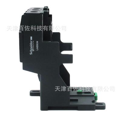 LAEB3N热过载继电器附件LAEB3N继电器LRE热过载继电器附件