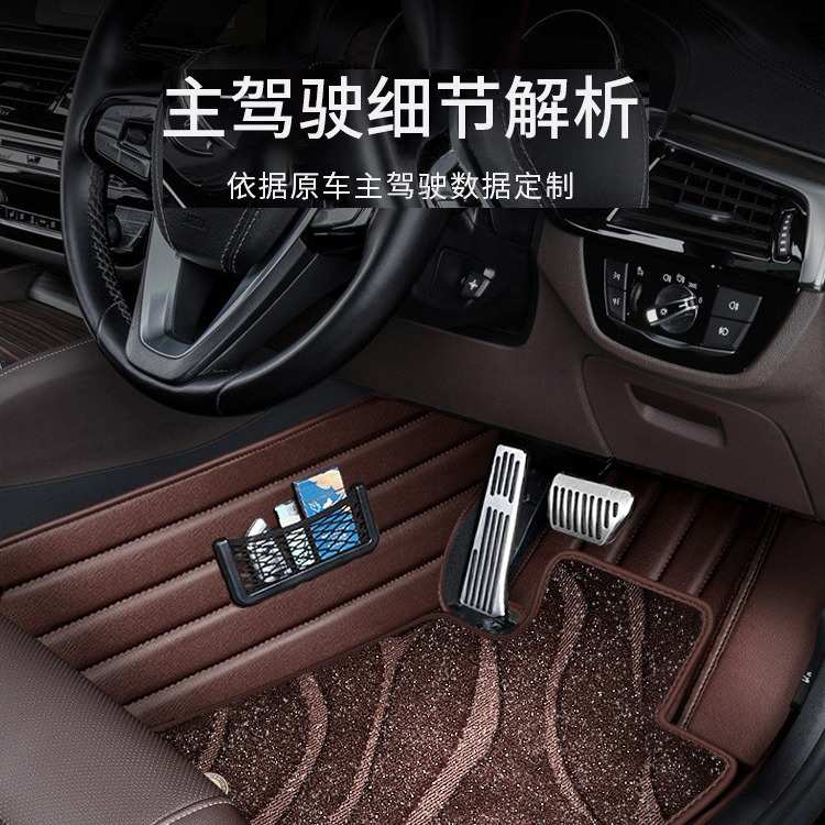 跨境右舵24款沃尔沃XC60 S90 XC90 S60V90全包围专车专用汽车脚垫