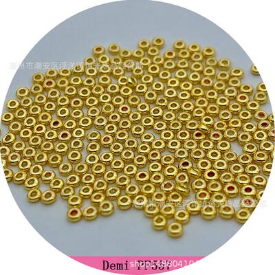 TOHO东宝玻璃珠2mm耐磨金色PF557 Demi扁米珠甜甜圈DIY手工串珠