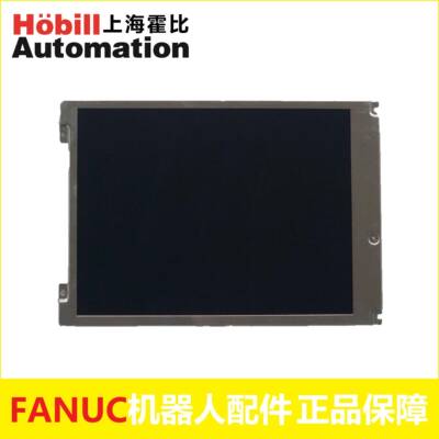FANUC发那科机器人示教器液晶屏A05B-2256-C100液晶显示屏内屏