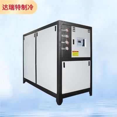 p15P工业冷水机塑胶风供冷式冷水机 工厂直10冰水机5hp低DRT10高