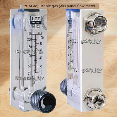 Lzt-6T可调面板气体流量计10-100Lpm 20-200Scfh空气流量计