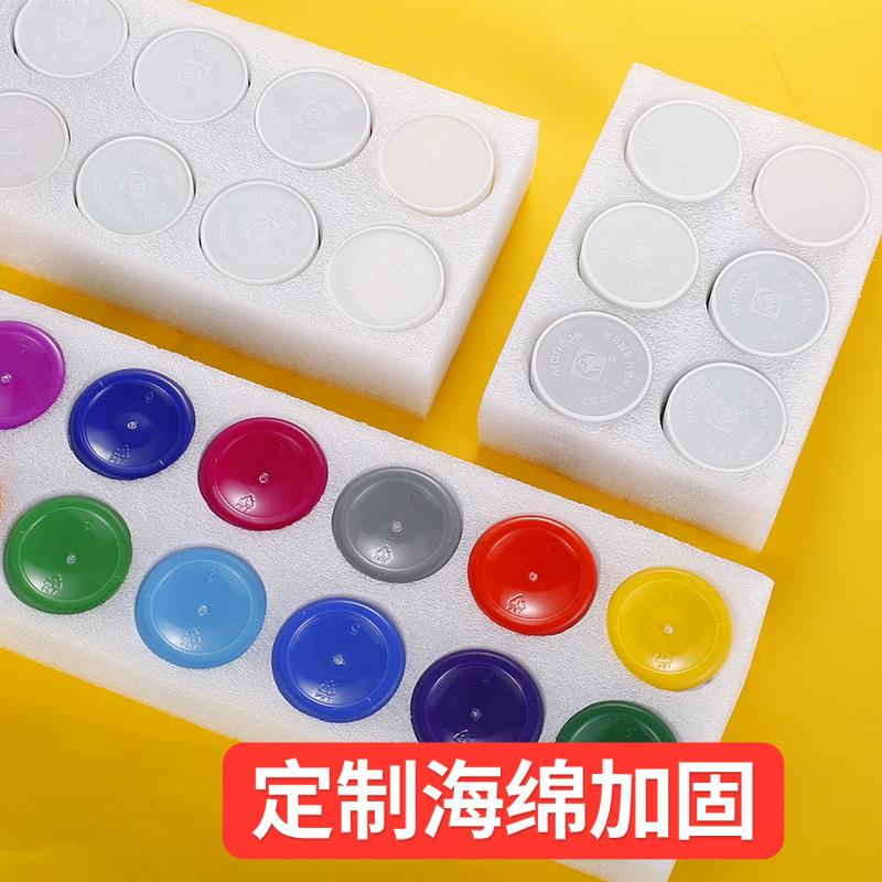 马利水粉颜料套装 学生儿童美术绘画用品水粉画颜料组合工具套装