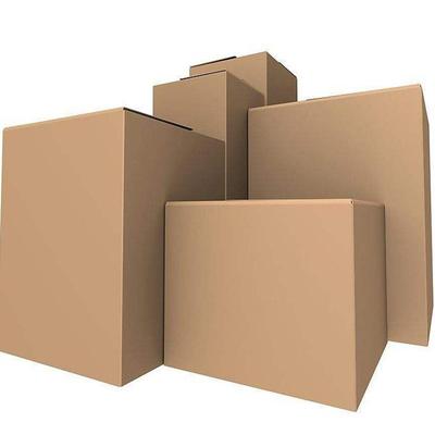 包大打搬家硬纸箱杭州绍兴嘉号PGU兴现货物流包装快递大号纸箱