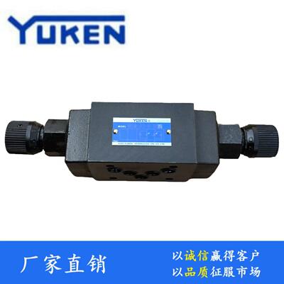 MSW-03-X-30 MSW-03-Y-30 MSA-03 MSB-03叠加式单向节流阀液压阀