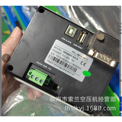 FE4043CFE4043C-SX-AFE6070H-BFE6100C-B触摸屏人机界面