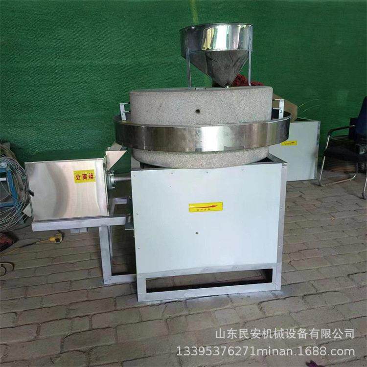 电动石碾磨粉机米糊油坊用石磨设备 小型玉米面杂粮加工精细研磨