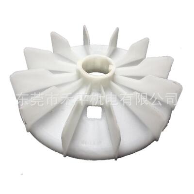 电机风叶M2QA160M4A/11KW 4极用风扇叶160-4.6.8P