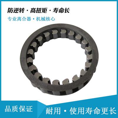 代替Ringspann楔块式单向离合器SF18-1.5/SF2-1.5/SF44-14.5