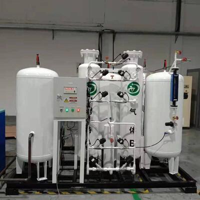 高原弥漫式制氧机高纯度供氧设备空分设备变压吸附工业制氧机厂家