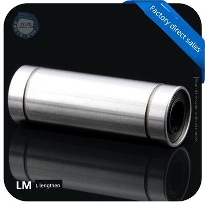 加长直线轴承 LM6/8/10/12/13/16/20/25/30LUU 光轴轴承