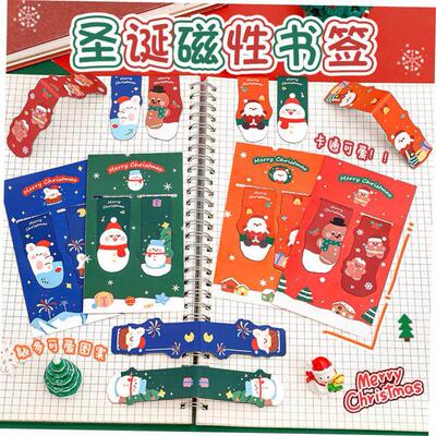 christmas bookmarker set good job study gift souvenir书签