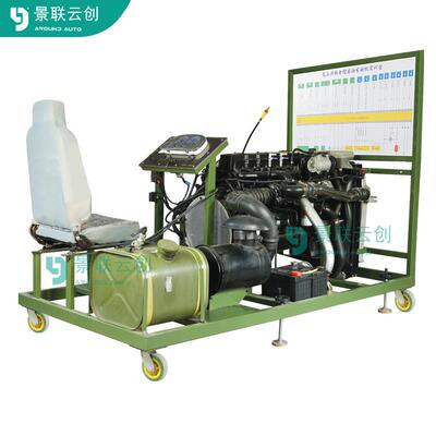 景联云创VAL-SXFA-1120东风天锦EQ1120GA2发动机运行教学具实训台