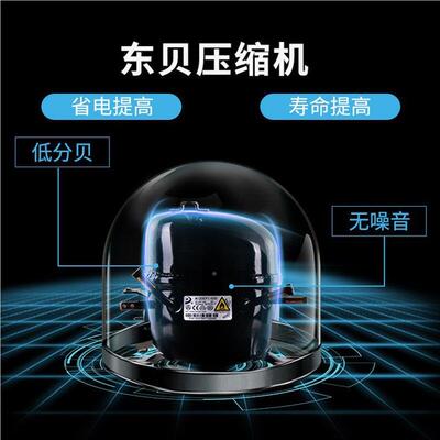 东贝（donper28151冷藏冰保鲜展示柜商用立式单门市饮料柜超箱留