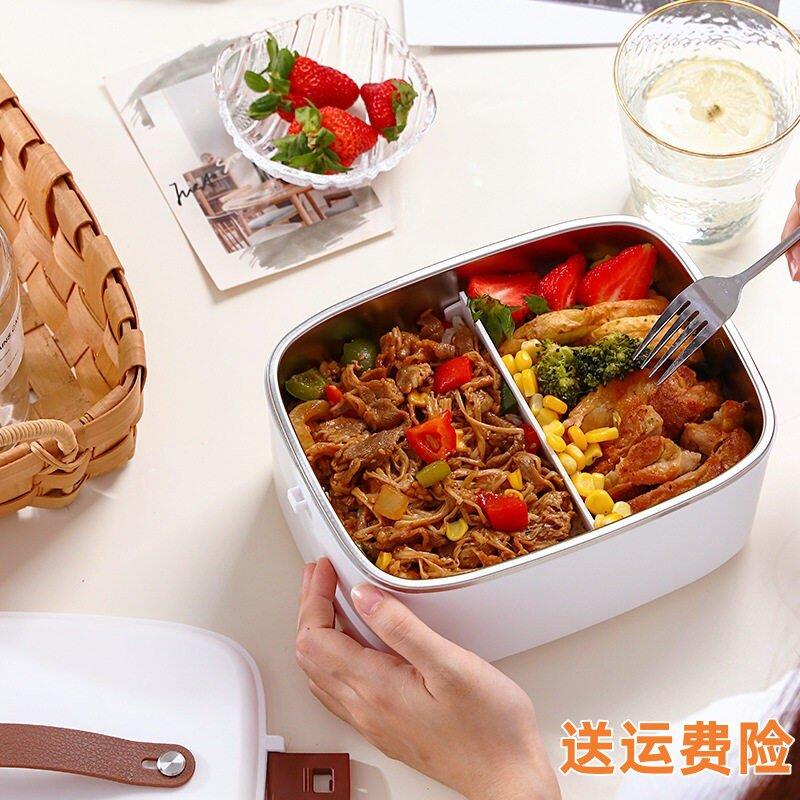 车载加热饭盒大容量家用免注水电热自带保温加热可携式电饭盒