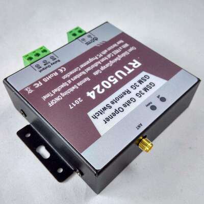 红版 V2017 RTU5024 手机GSM遥控自动门，车库门，门禁控制器