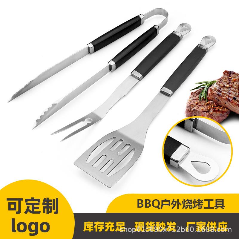 家庭聚餐户外BBQ烧烤用具组合套装户外工具夹铲叉